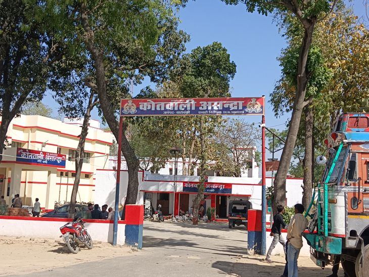 Case of molestation and assault of a Dalit woman in Haidergarh
