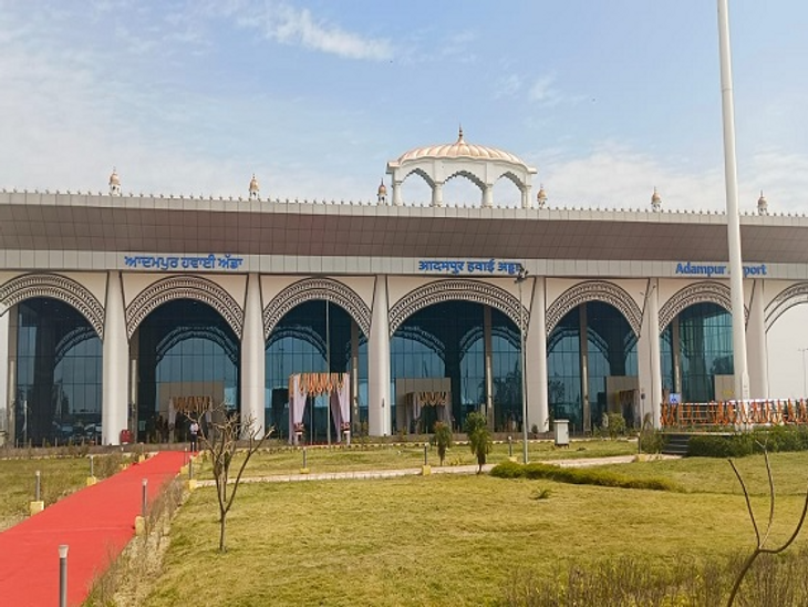 Flight from Jalandhar Adampur to Mumbai will start from 2 july ...