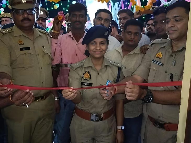 Inauguration of new police post in Mathura | मथुरा में नई पुलिस चौकी का ...