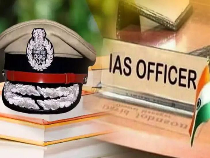 The IAS strength of the state will cross 300 for the first time, 16 RAS ...