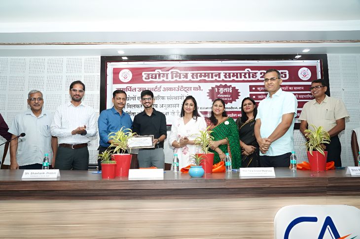 CA Day: CA students presented cultural programs in the felicitation ...