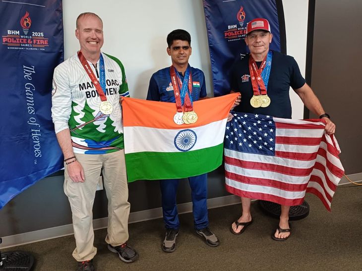 Indian archer excelled in World Police and Fire Games | विश्व पुलिस और ...