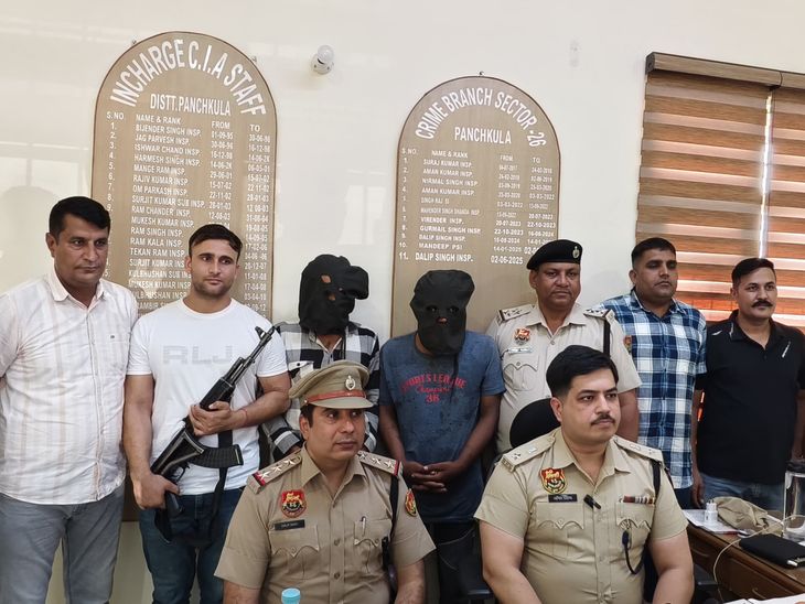 panchkula-police-arrests-five-members-notorious-gulail-gang-major ...