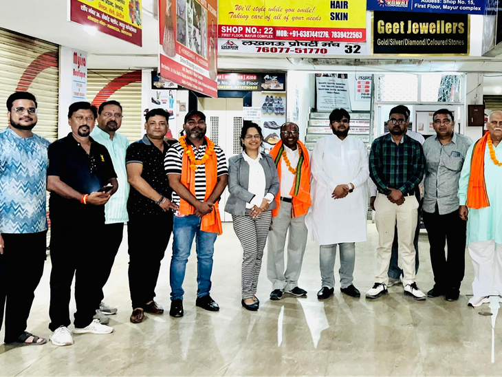 Traders felicitation ceremony held at Lucknow's Indira Nagar | लखनऊ ...
