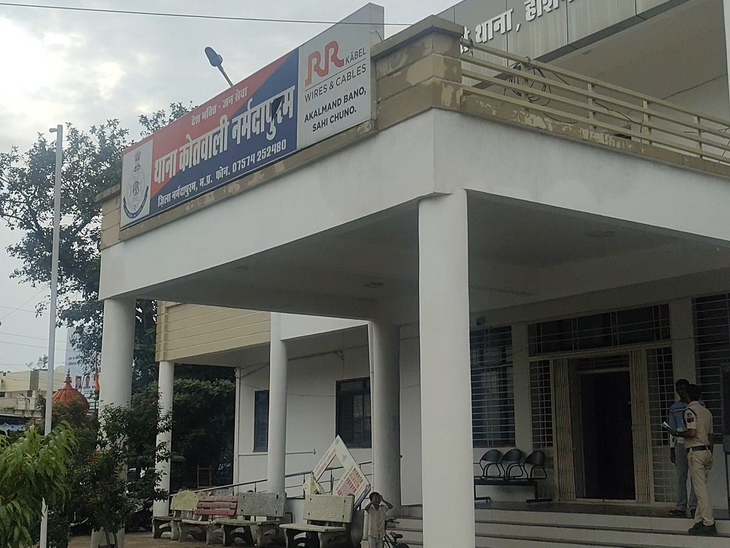 Breach in the security of Narmadapuram's Security Paper Mill ...