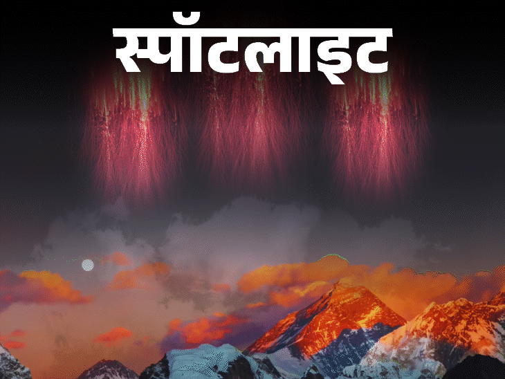 Himalayan Light Pillars | Himalaya Mysterious Red Sprite Lightning Storm