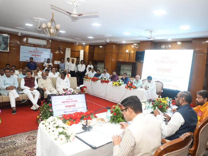 National Backward Classes Commission Chairman Hansram in Bhopal