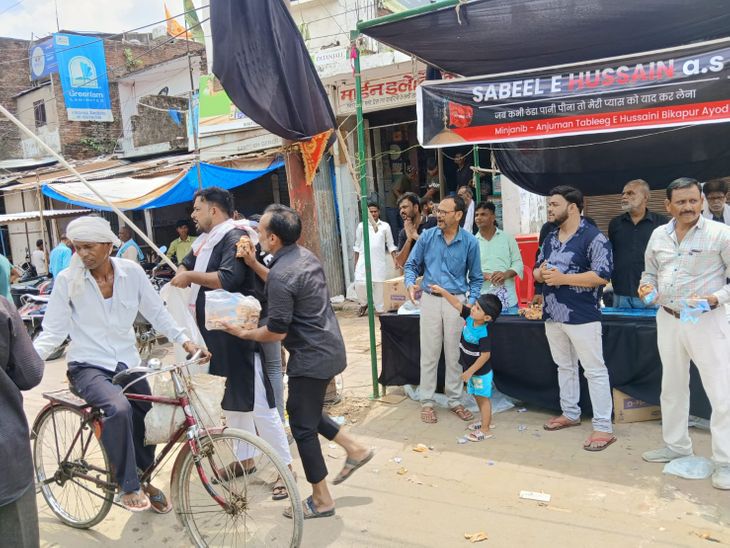 Ninth day of Muharram in Bikapur | बीकापुर में मोहर्रम का नवां दिन ...