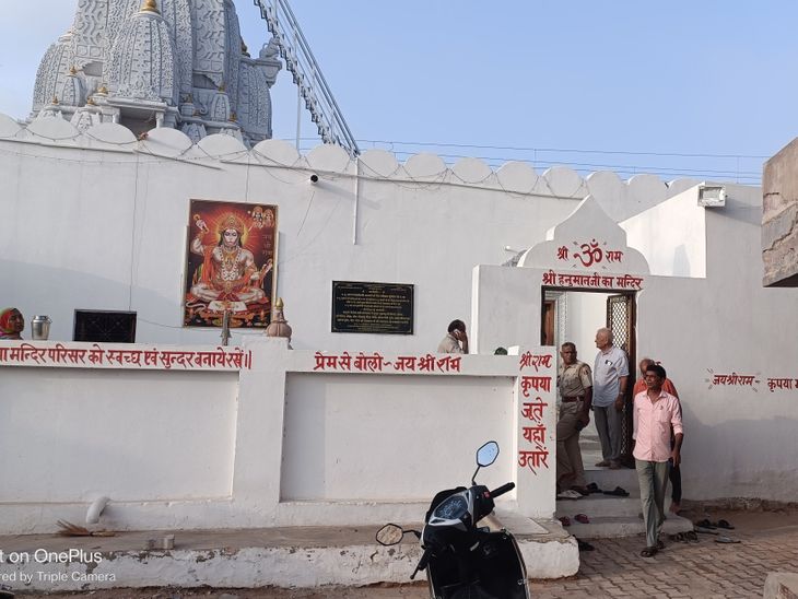 Theft in Hanuman temple of Phalodi | फलोदी के हनुमान मंदिर में हुई चोरी: मुख्य गेट का दरवाजा ...
