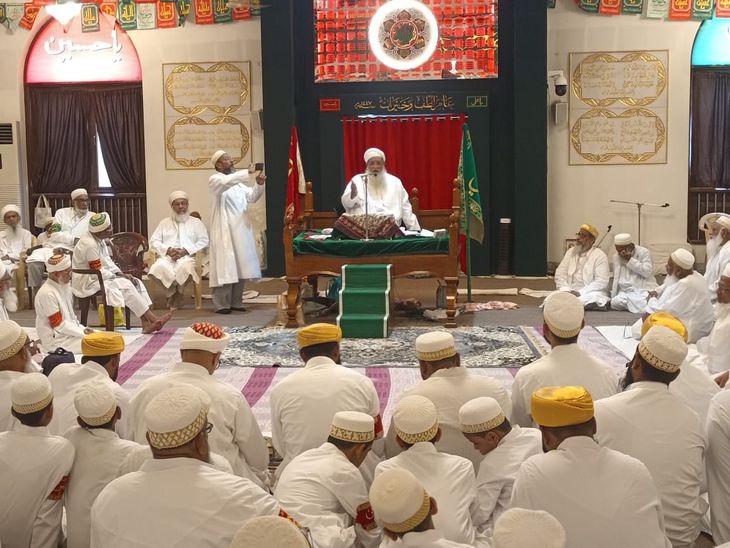 Dawoodi Bohra community celebrated Ashura in Burhanpur | बुरहानपुर में ...