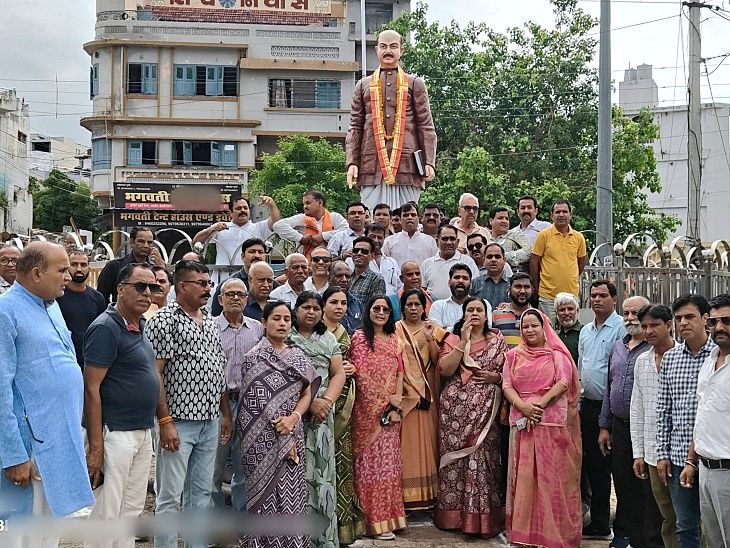 Seminar on the birth anniversary of Dr. Shyama Prasad Mukherjee | डॉ ...