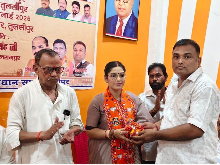 BJP organizes event on 125th birth anniversary of Dr. Shyamaprasad ...