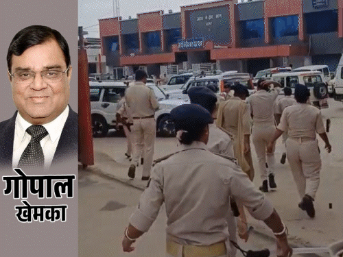 Gopal Khemka Murder Case; Ajay Verma Beur Jail | Patna SIT STF | जमीन ...