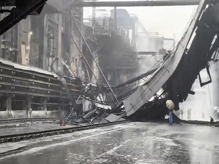 200 feet high gallery collapsed in Bhilai Steel Plant