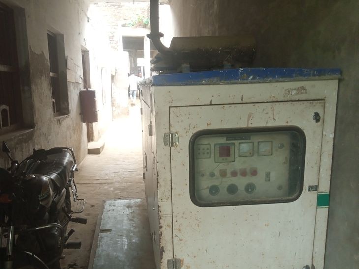 The generator of the post office has been lying idle for 6 years