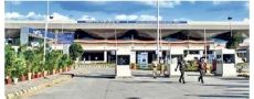 Patna Airport: After the parallel taxi track starts, 20 planes will ...
