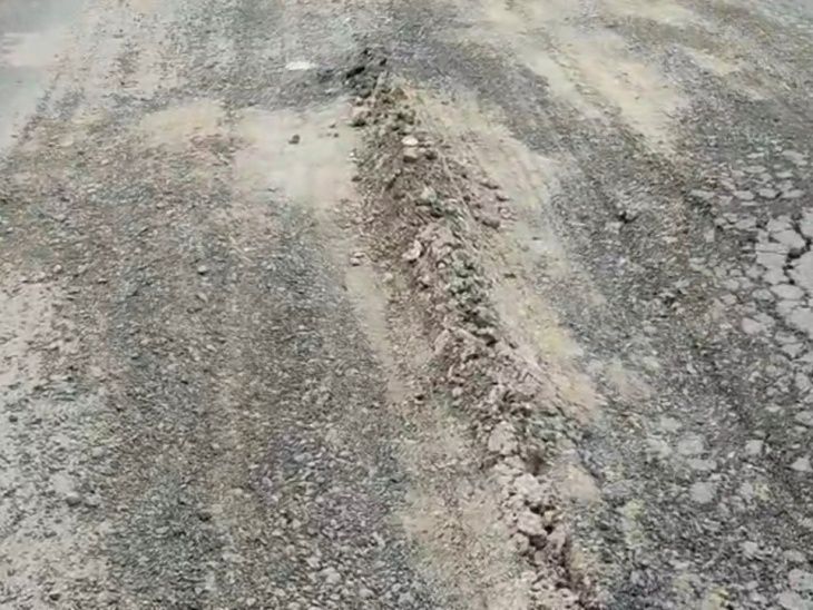 Road worth 9 crores broken on Sagwara-Galiakot road Dungarpur Rajasthan
