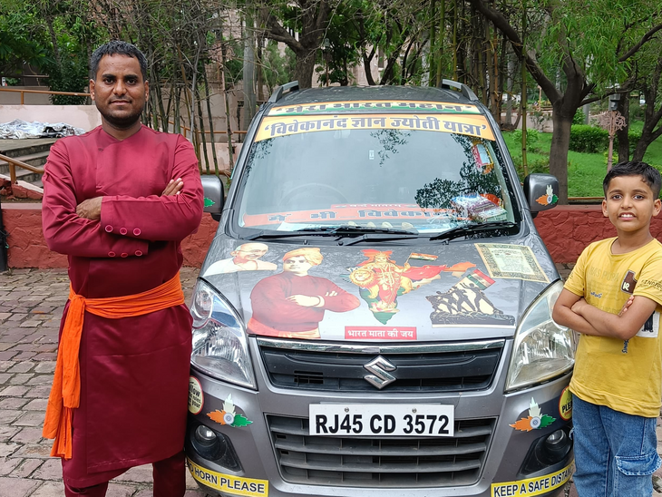Father and son set out to spread the thoughts of Swami Vivekananda to ...
