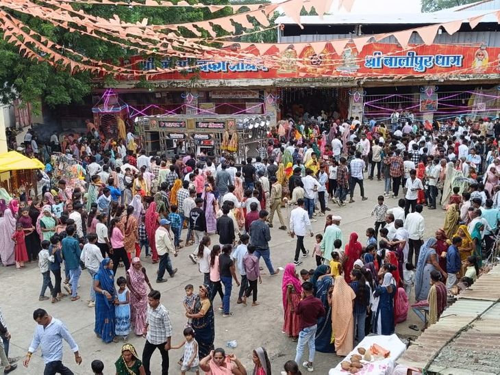 Devotees gathered in Balipur Dham on Guru Purnima | बालिपुर धाम में 5 ...