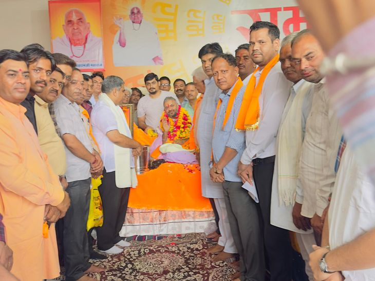 Guru Purnima festival celebrated in the ashrams of Badi Sadri | बड़ी ...