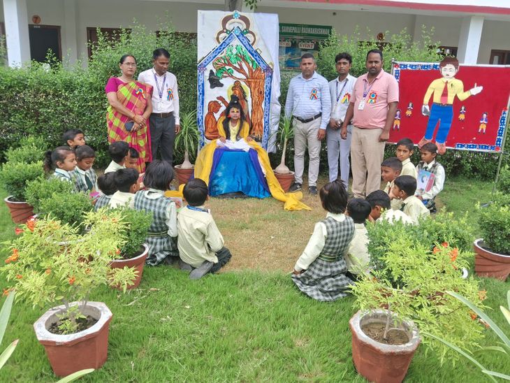 Special program in NSPS on Guru Purnima | गुरु पूर्णिमा पर एनएसपीएस में ...