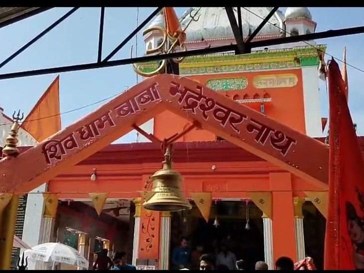 Devotees thronged the Shiva temples of Basti since morning, queues were ...
