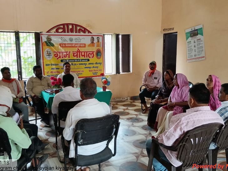 Village Chaupal in Zafarabad and Sherwa in Mirzapur