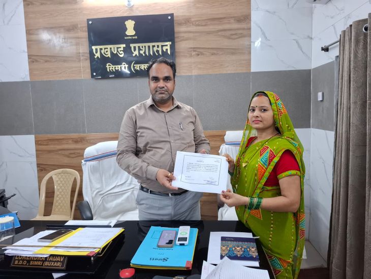 Panchs elected unopposed in three wards of Simri block received ...