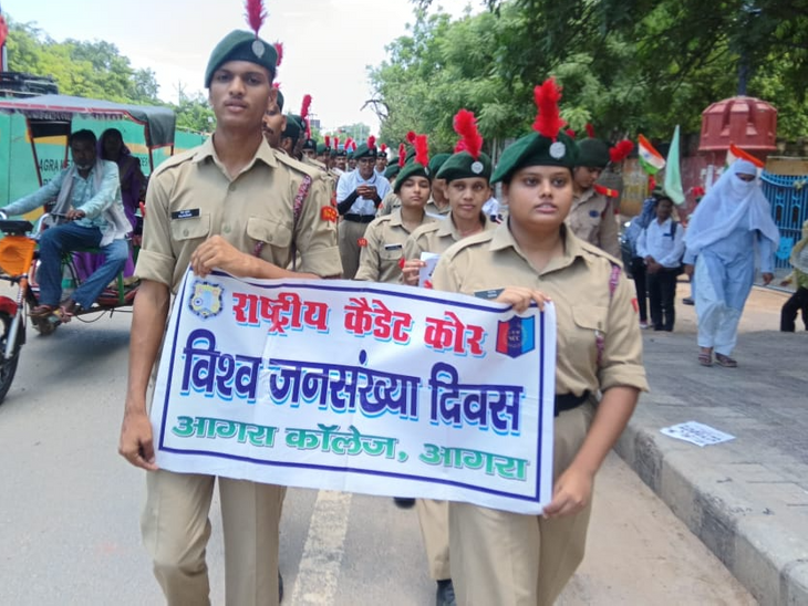 Awareness rally held on Population Day in Agra