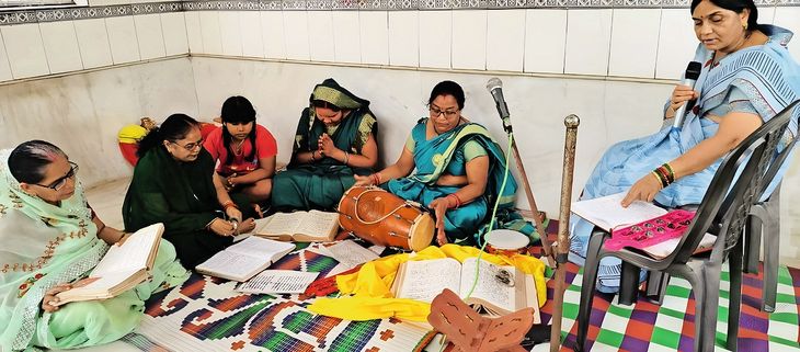 Sawan month has started. Hawan was performed on the first day of Sawan ...