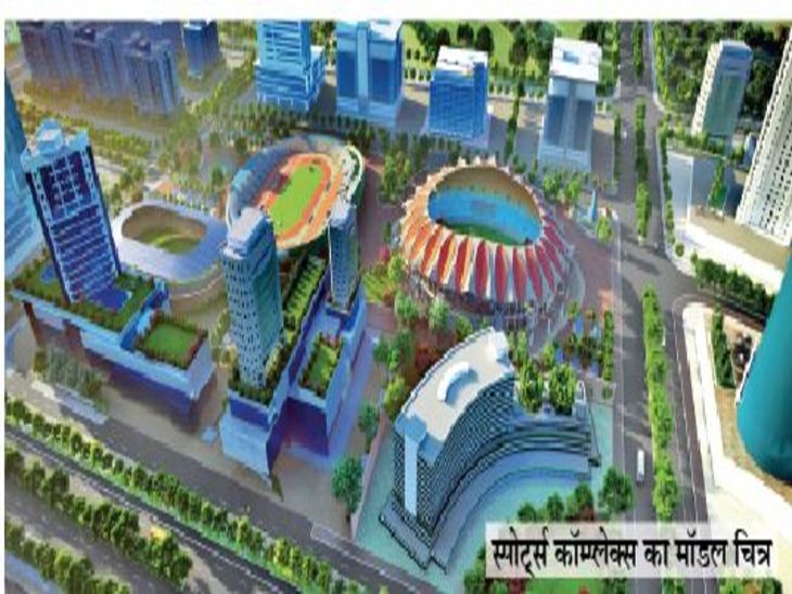 Sports complex will be built on super corridor