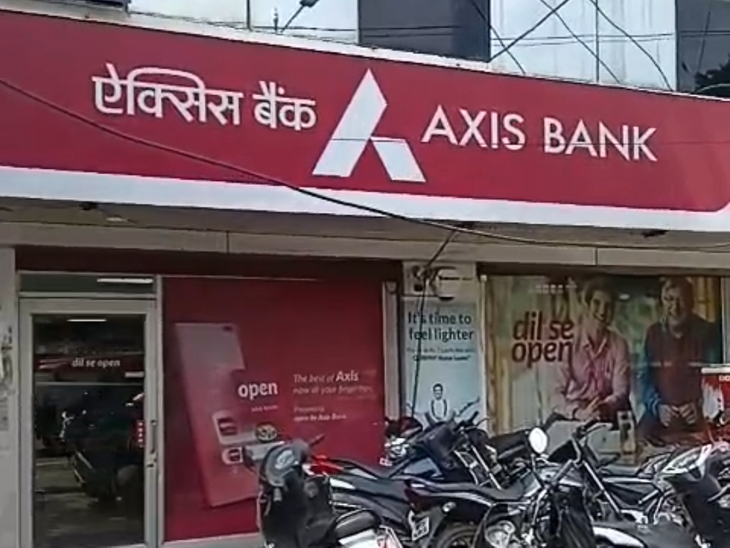 The feat of assistant bank manager