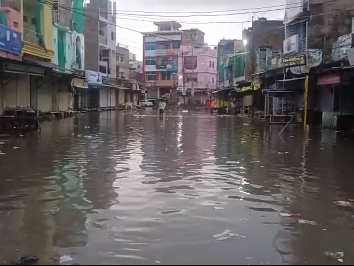 Pagara dam water level crossed 86%, downstream villages in danger ...