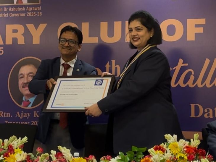 New appointment in Rotary Club of Lucknow Trans Gomti