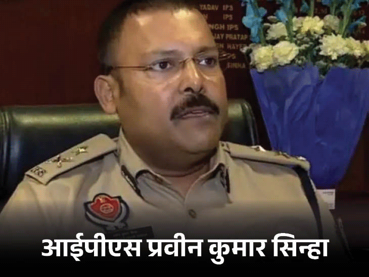 Punjab police eight IPS officers promoted DGP rank order update | पंजाब ...