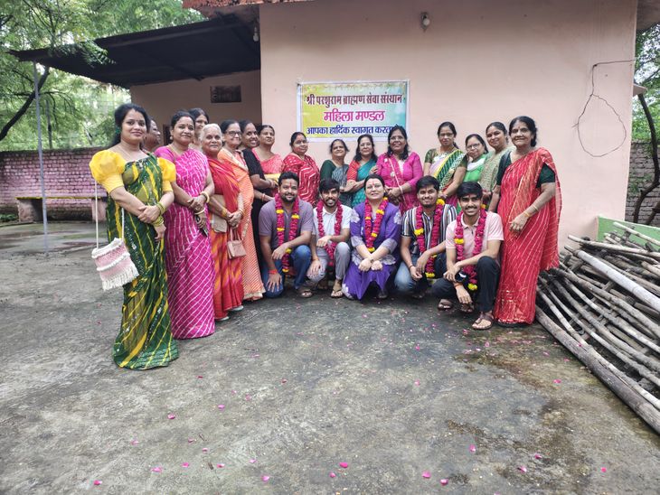 Shri Parashuram Brahmin Seva Sansthan Women's Board planted trees | श्री परशुराम ब्राह्मण सेवा ...