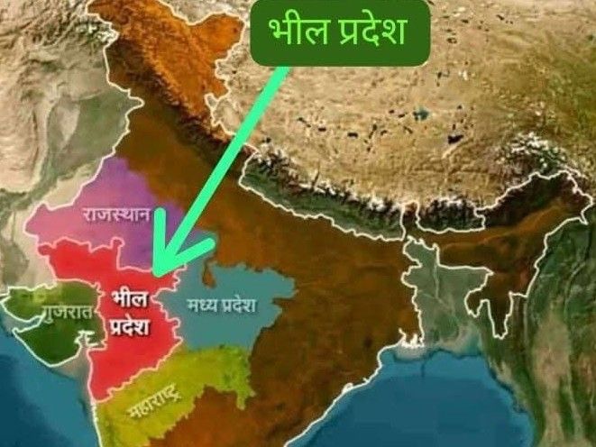 MP Roat posted the map of Bhil Pradesh | सांसद रोत ने पोस्ट किया भील ...
