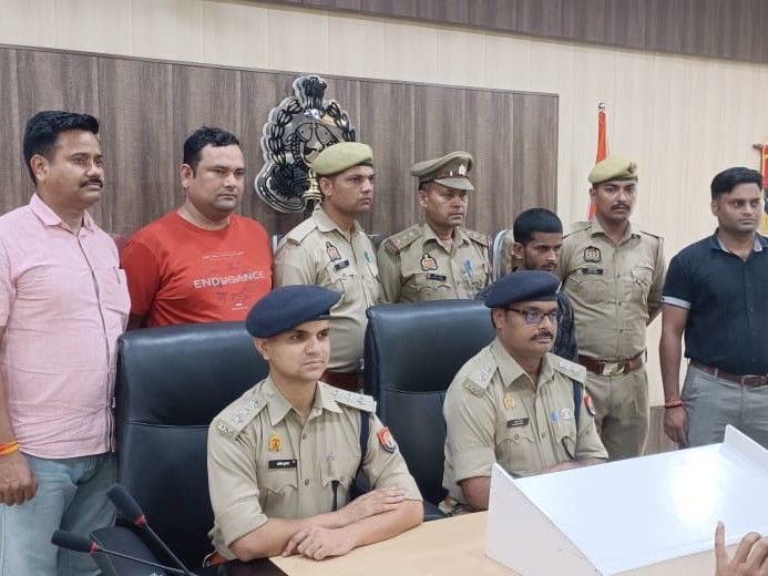 Cyber fraud in the name of a female IPS officer, accused arrested ...