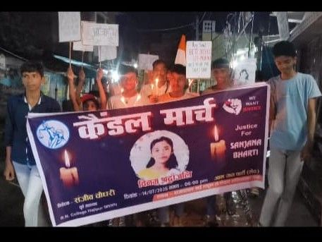 People are on the streets demanding justice in Sanjana Bharti murder ...