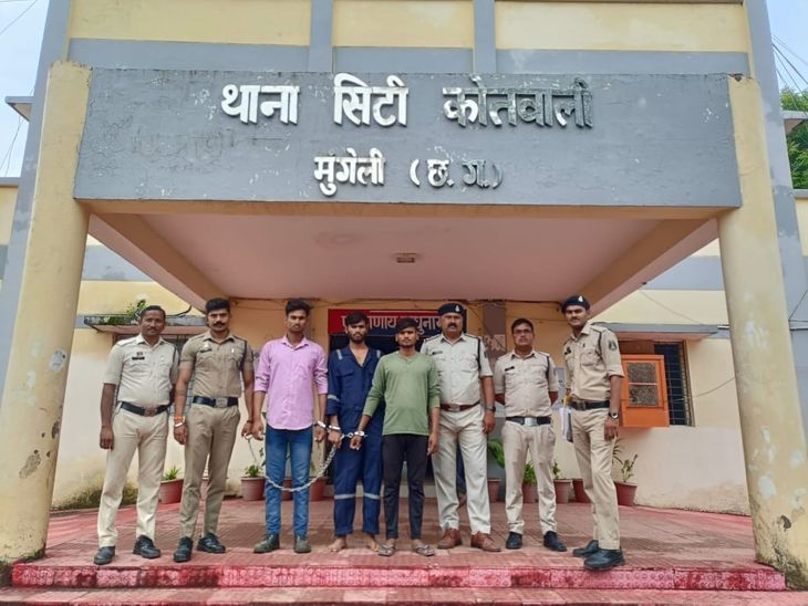 Chhattisgarh Mungeli- Youth lured a minor and took her to Gujarat