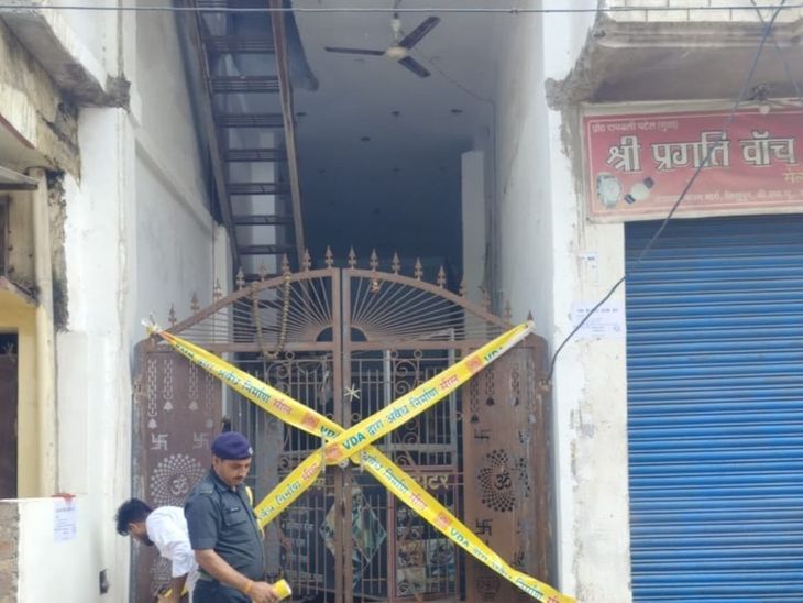Varanasi Development Authority sealed the building in Chittupur