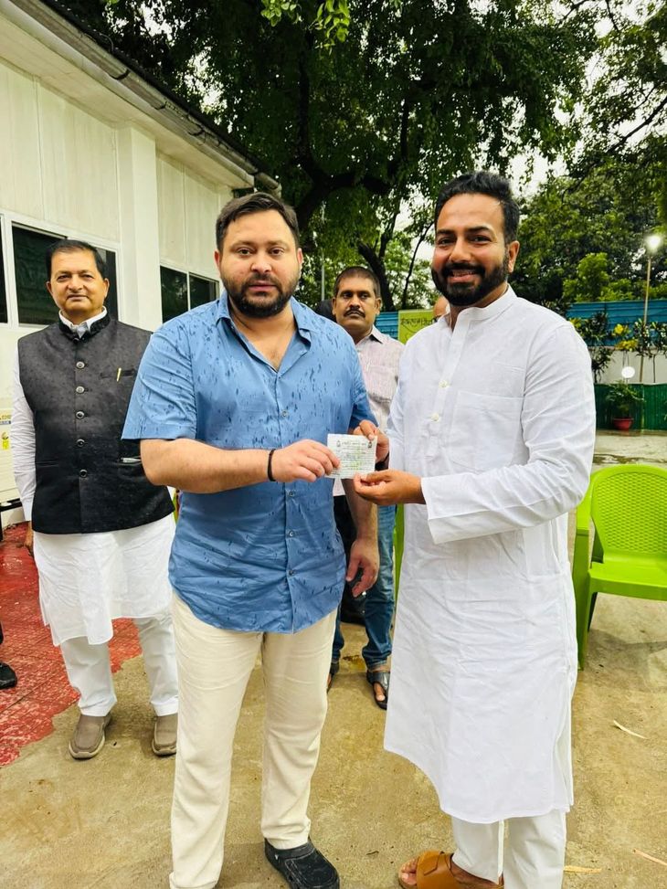 He is the grandson of former Union Minister Raghunath Jha and son of ...