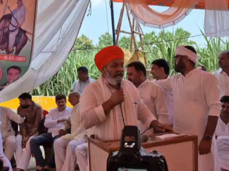 Rakesh Tikait's statement on Baba Shahmal's martyrdom day | बाबा शाहमल ...