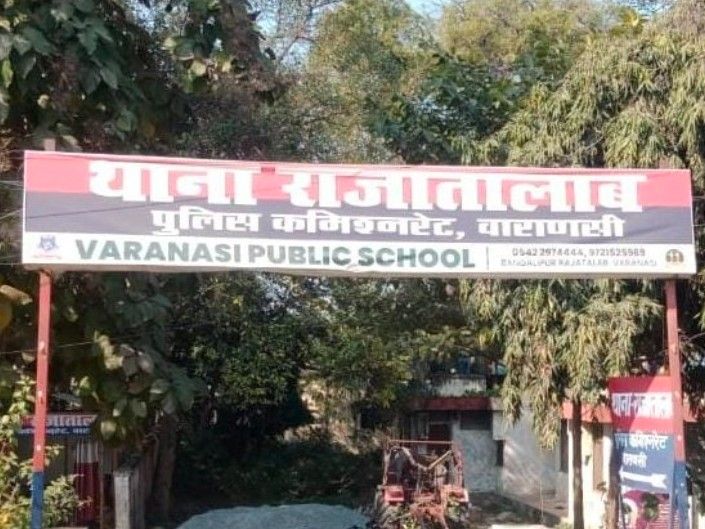 A youth was beaten up in Raja Talab | राजा तालाब में युवक से मारपीट: दो ...