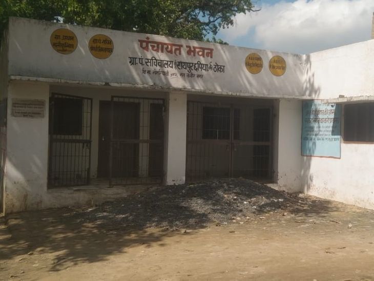 The villagers of Raipur Chhapia did not get the benefit of government ...