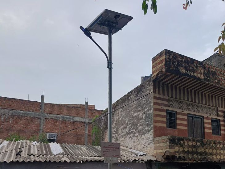 Solar energy installed at many places in Pariar, villagers happy ...