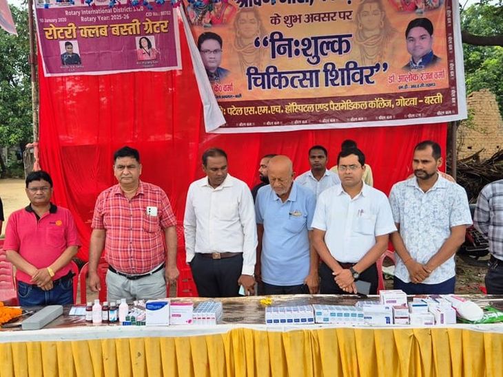 Free medical camp started for Kanwariyas in Gotwa | गोटवा में ...