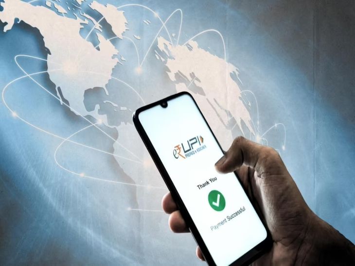 India Global Fast UPI Payments Ranking 2025 | IMF Report