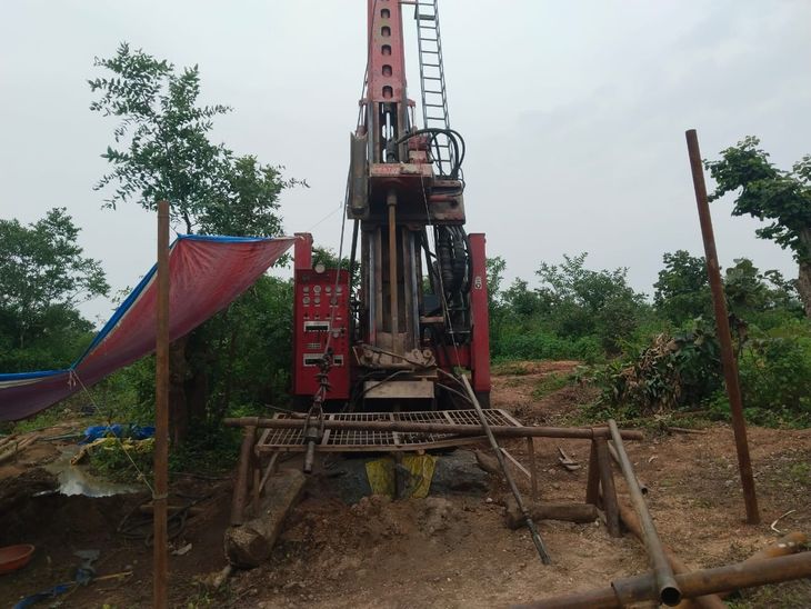 Discovery of uranium in Chitpahari forest of Duddhi | दुद्धी के चितपहरी ...