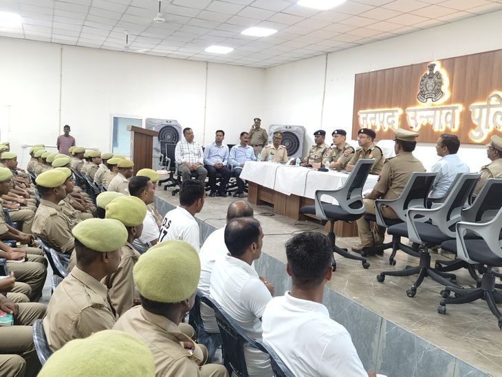 Beginning of a new era in Unnao Police Line | उन्नाव पुलिस लाइन में नए ...